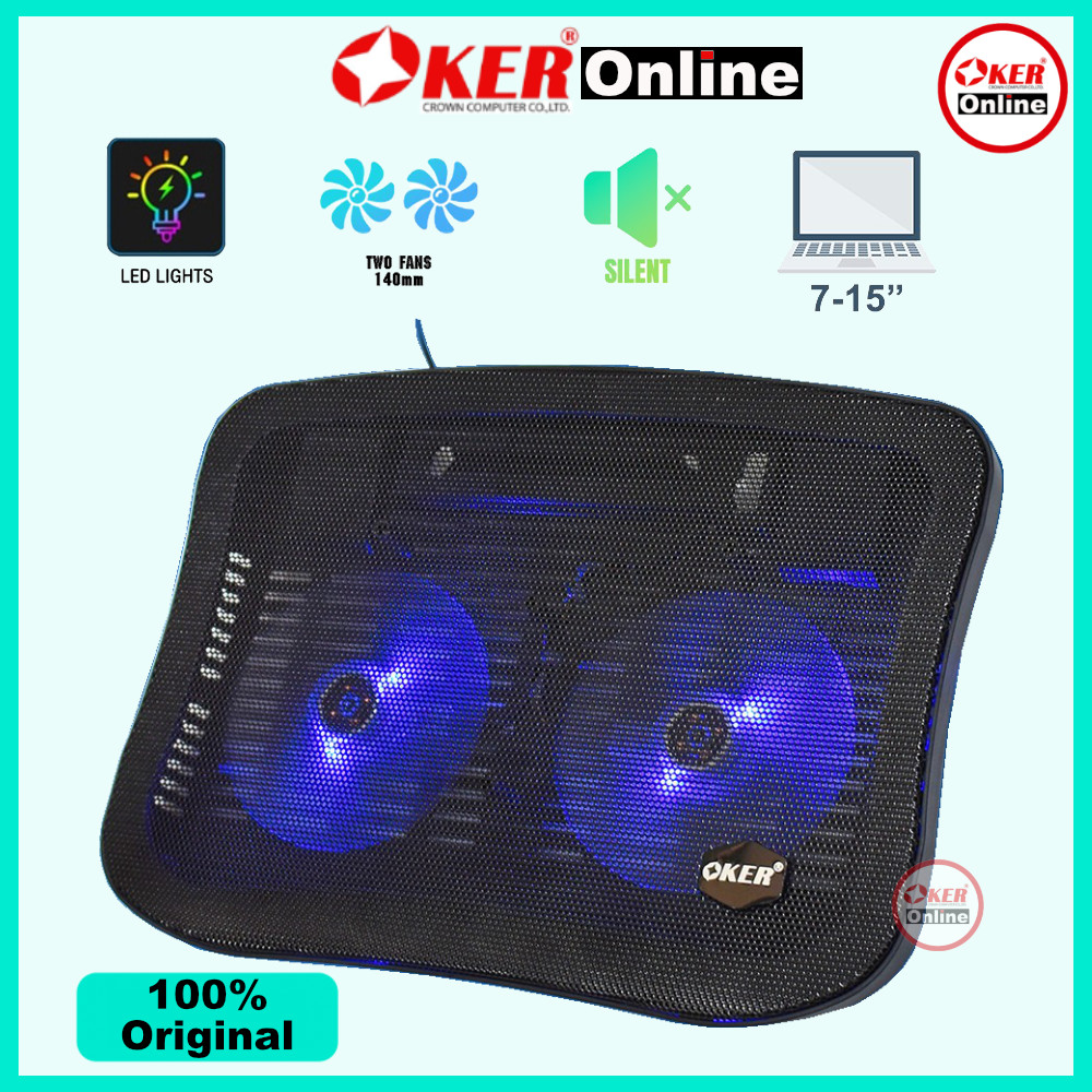 ⭕️ OKER Online HVC-651 NOTEBOOK COOLER PAD พัดลมรองโน๊ตบุ๊ค พัดลมระบาย ...