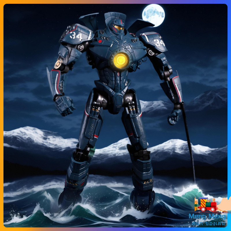 Luminous Pacific Rim Wars Godzilla อันตราย Avengers Mecha เคลื่อนย้าย ...
