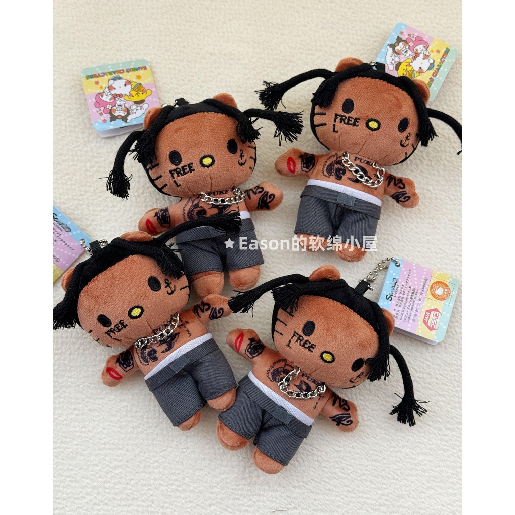 สไตล์ใหม่หนังสีดํา rapper Rap helloKitty จี้ห้อยกระเป๋าสกปรก Braid ...