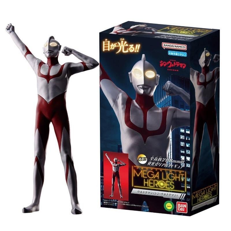 Bandai New Ultraman Movie Series Luminous Doll ตุ๊กตาโมเดลของเล่นฟิกเก ...