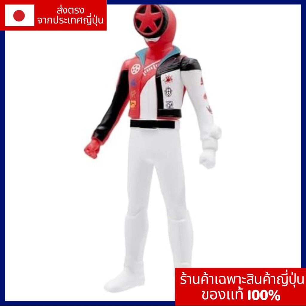 【Japanese shop】[BANDAI] Bakujo Sentai Bun Bunger Sentai Hero Series ...