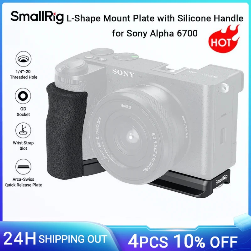 Smallrig A6700 L-Shape Mount แผ่นซิลิโคนสําหรับ Sony Alpha 6700 W Arca ...