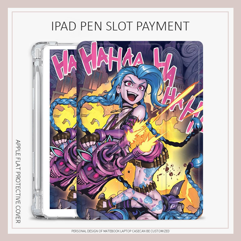 League of Legends case iPad 2022 pro11 2024 pro12.9 pro13 เคสไอแพด ...