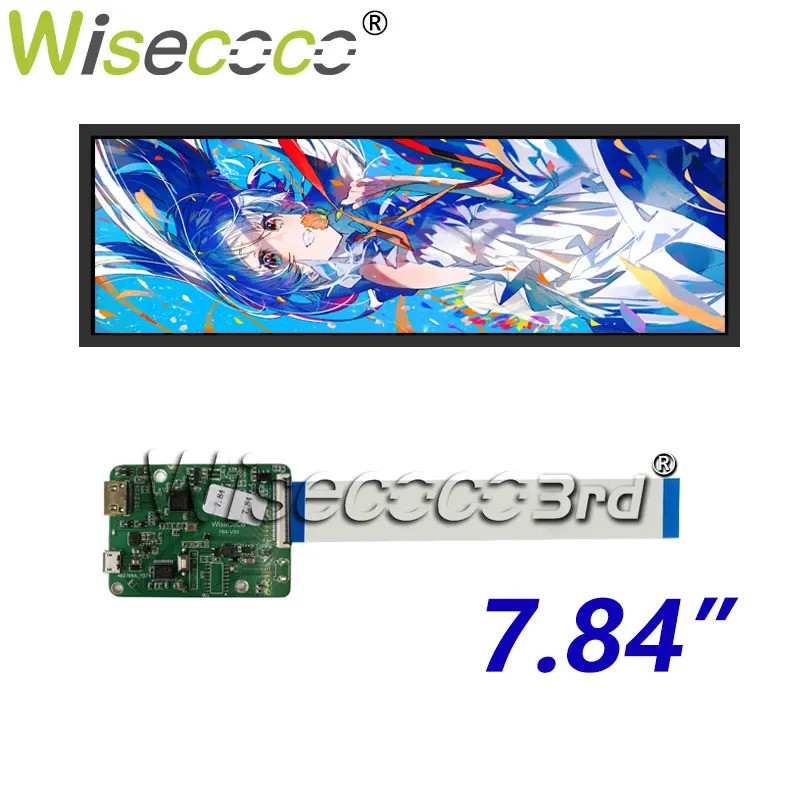 7.84นิ้ว Monitor 1280x400ยืดบาร์ LCD Monitor 3:1 MIPI Aida64 Raspberry Pi โมดูลหน้าจอแถบยาว LCD ...