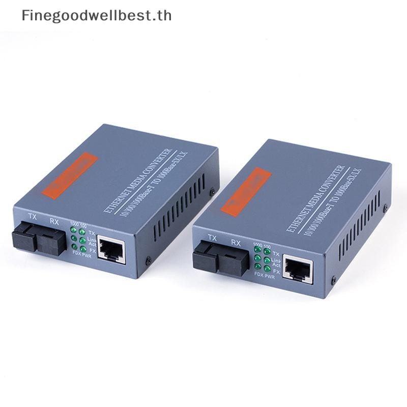 FBTH 1 คู่ HTB-GS-03 A/B Gigabit Fiber Optical Media Converter 1000Mbps Single Mode HOT | Shopee ...