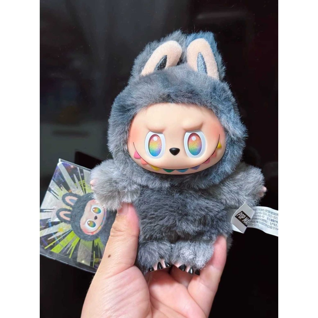 👍คัดลอก 99% ความคล้ายคลึงกัน👍Copy Labubu V3 Secret ID Pendant High ...