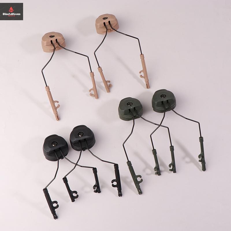 COD 1 คู่ชุดหูฟัง Bracket Fast Ops Core หมวกกันน็อค ARC Rail Adaptertac ...