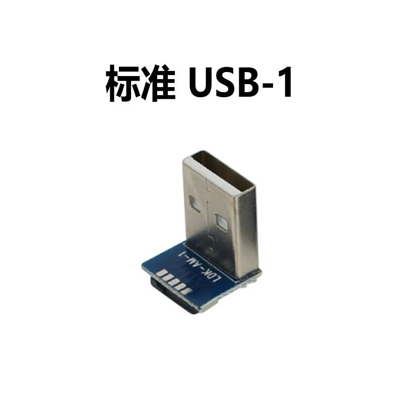 [ดัดทนทาน] สายเคเบิลข้อมูล USB2.0 FPC สายแบนแบบยืดหยุ่น micro Bend Down ...