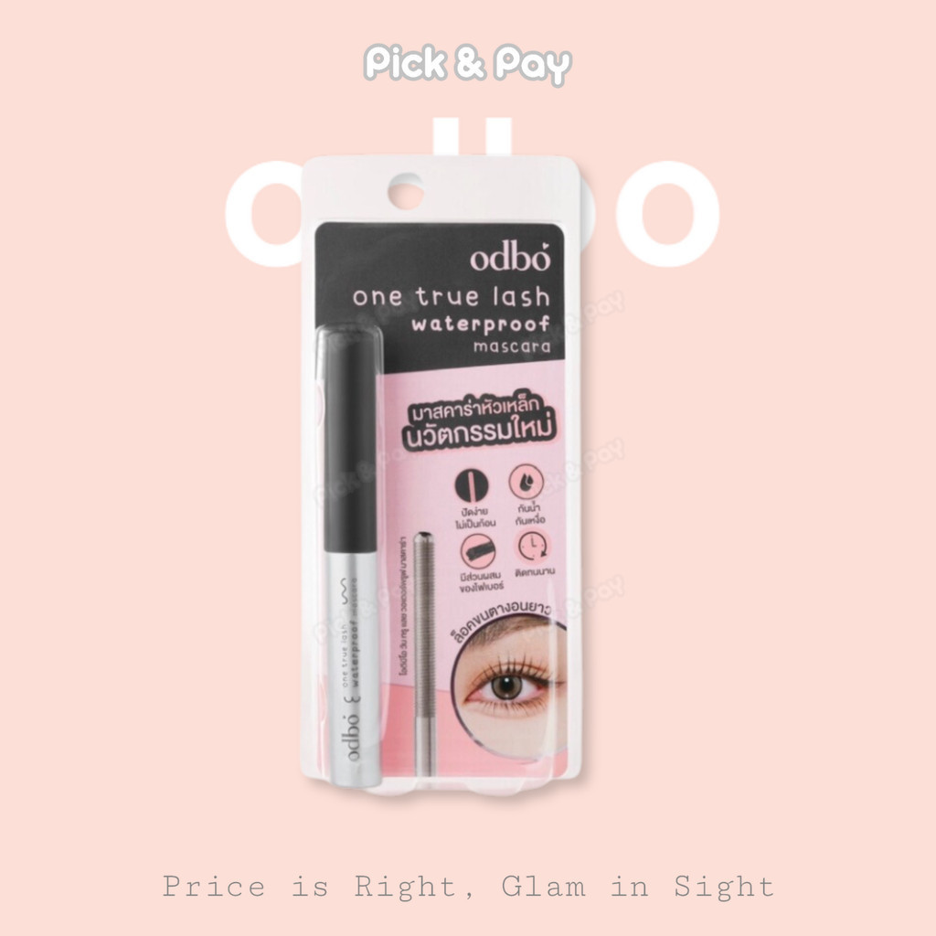 odbo วัน ทรู ลัช วอเตอร์ปรู๊ฟ มาสคาร่า One True Lash Waterproof Mascara (OD9010) | Shopee Thailand