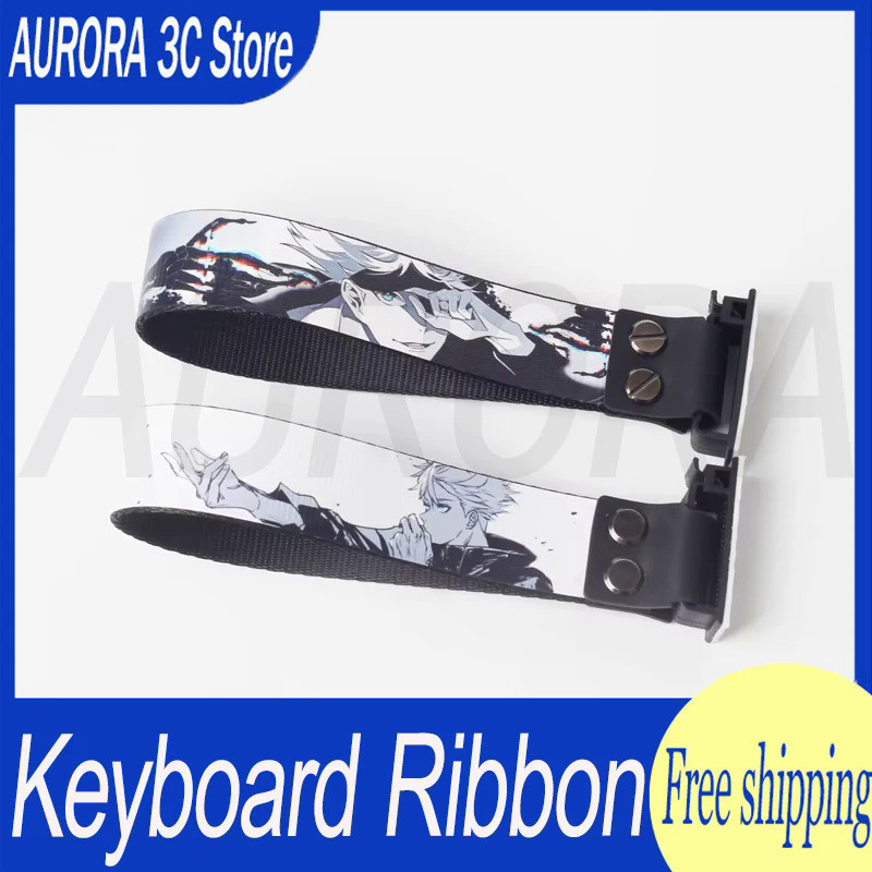Keyboard Ribbon Mechanical Keyboard Strap Customization Magnetic Axis ...