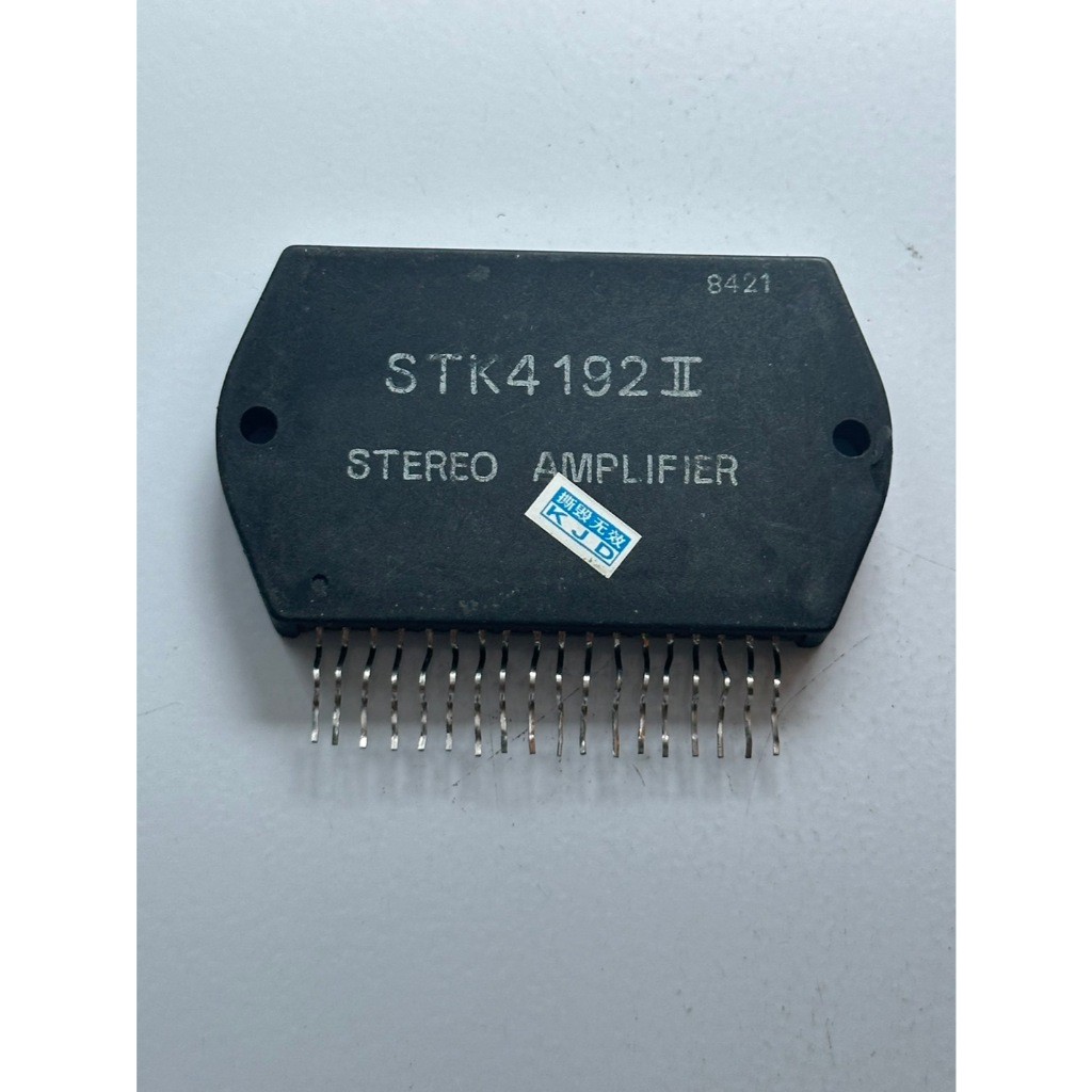 STK4192II STK4192เสียงเครื่องขยายเสียงโมดูล พร้อมส่งที่ไทย | Shopee ...