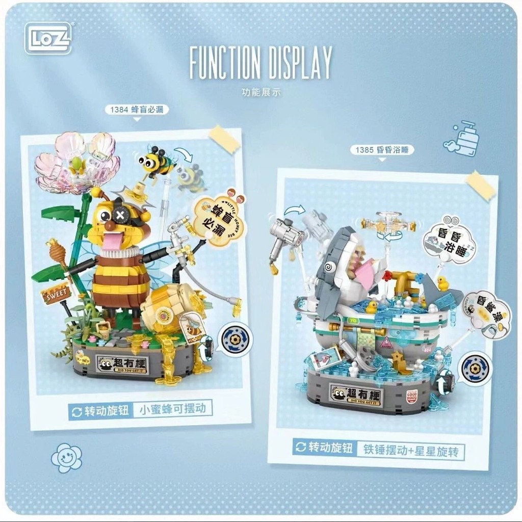 Loz Coma Sleeping Shark Bee Building Blocks ประกอบของเล่นเด็กเพื่อ ...