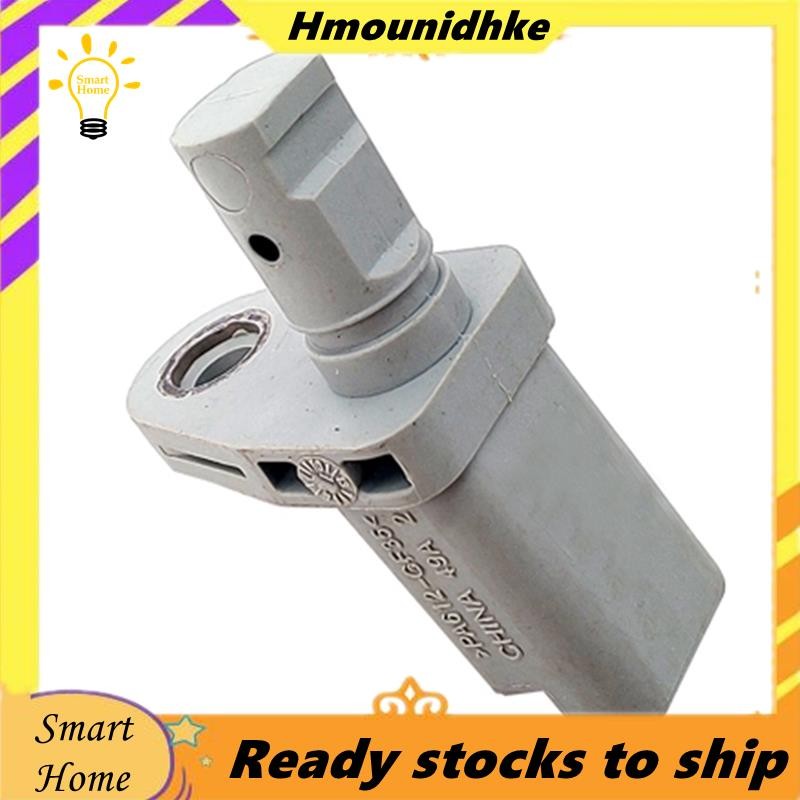 เซ็นเซอร์รถยนต์เซ็นเซอร์ ABS 9810961080 สําหรับ Citroen C4 | Shopee ...