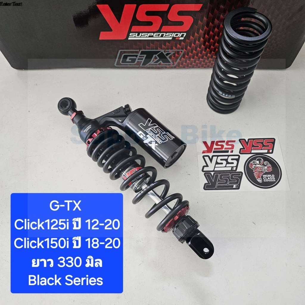 โช้คหลัง YSS Click Click1125i Click150i ปี 18> GTX G-TX ยาว 330 มิล ของ ...