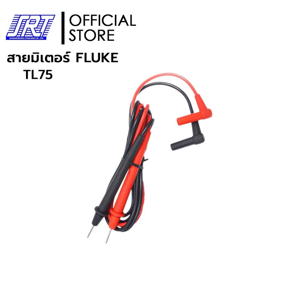 สายมิเตอร์รุ่น,TL75 FLUKE | Test Lead Set | 04-TL75 | สายมิเตอร์ FLUKE ...