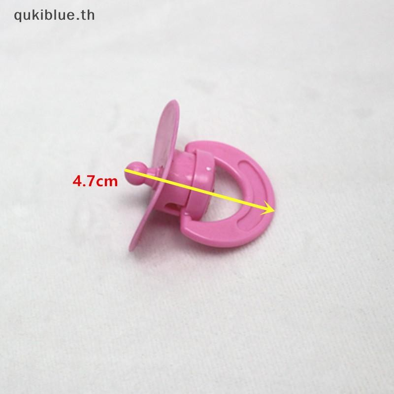 Qukiblue.th ตุ๊กตาน่ารัก Pacifier ตุ๊กตา Play House Supplies Dummy ...