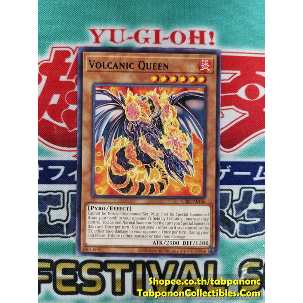 CR02-AE166 Volcanic Queen (R) | Shopee Thailand