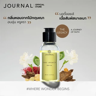 สั่งซื้อสินค้าออนไลน์จาก Journal_Official | Shopee Thailand
