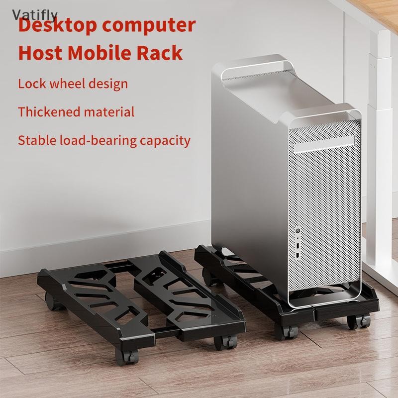 ใหม่โฮมออฟฟิศปรับเคส CPU มือถือขาตั้ง Universal Heavy-Duty PC Tower ...