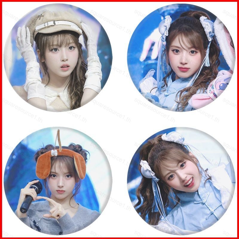 SQ1 NMIXX HAEWON Tinplate Badge JIWOO กระจกพวงกุญแจจี้ดาวอุปกรณ์เสริม ...