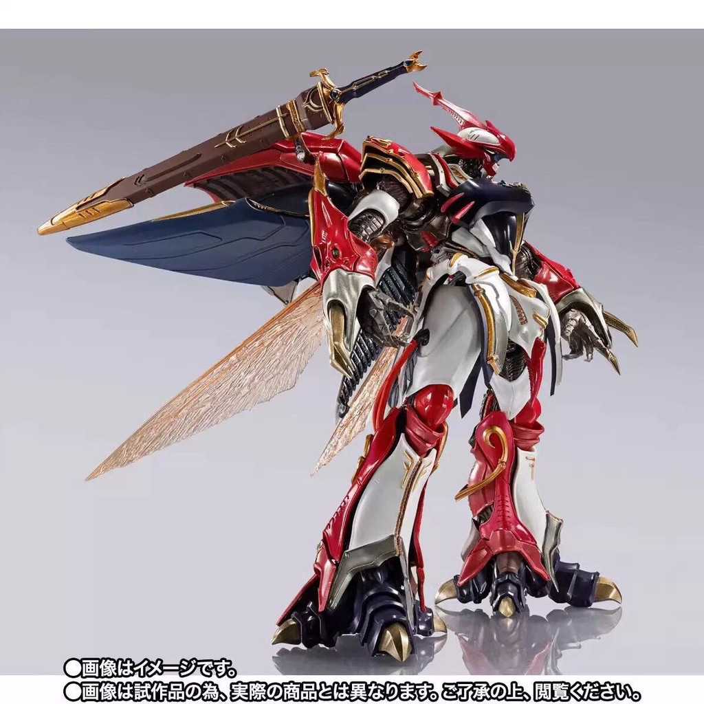 โมเดลความแม่นยำสูง Bandai PB Limited Metal Build MB DRAGON SCALE Verbin ...