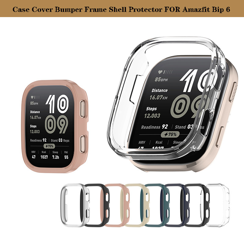 สําหรับ Huami Amazfit Bip 6 bip6 Hard PC กรณีฝาครอบกันชนป้องกันกรอบ ...