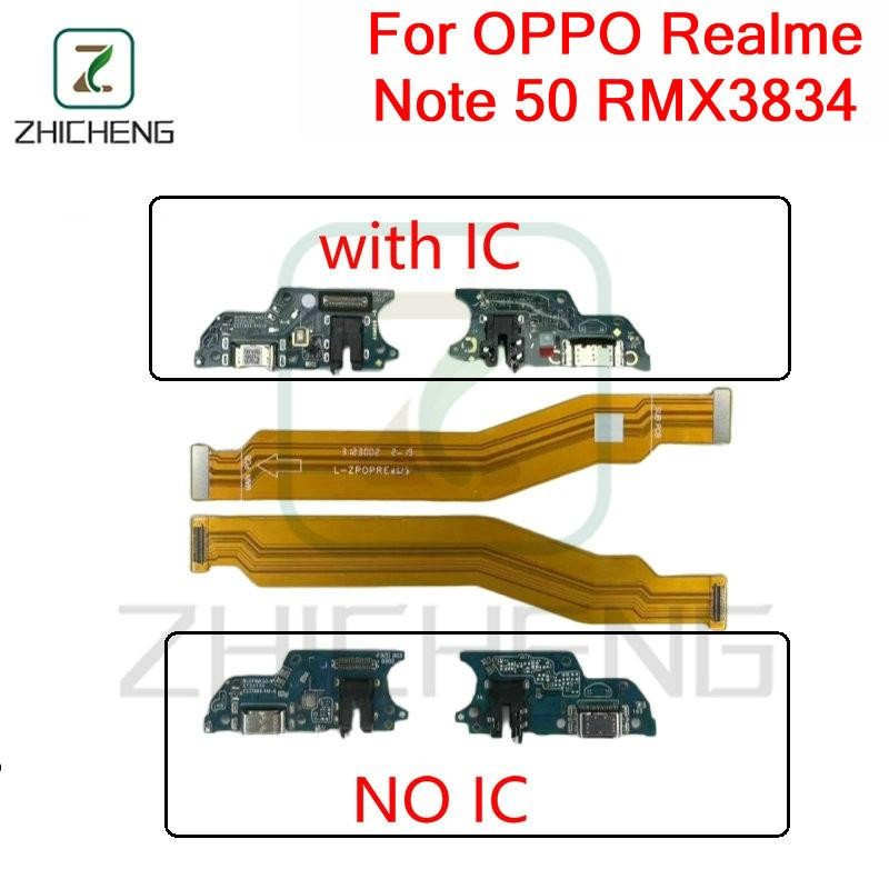 สําหรับ OPPO Realme หมายเหตุ 50 RMX3834 เมนบอร์ดเชื่อมต่อหลัก USB Dock ...