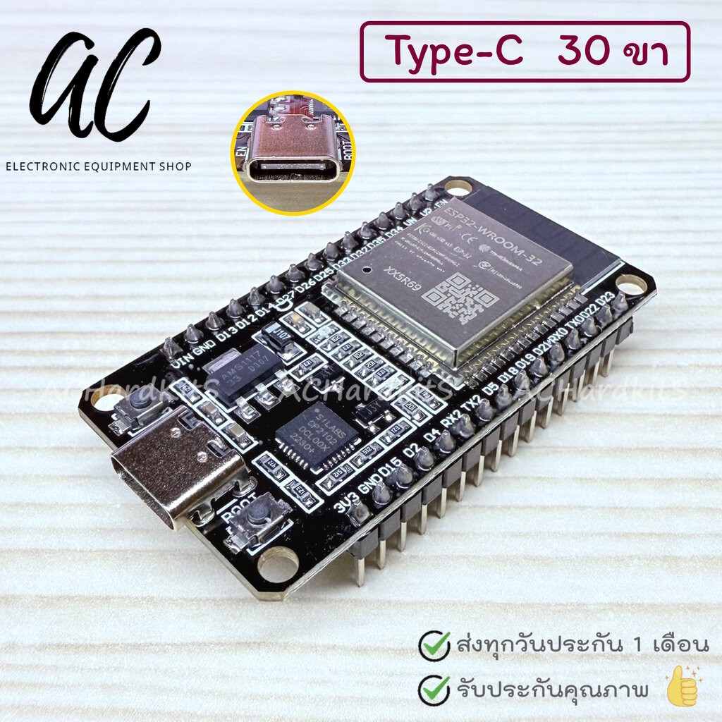 ESP32 WiFi Node32s ESP-32 ESP-32S NodeMCU Bluetooth Dual Cores รุ่น 30 ...