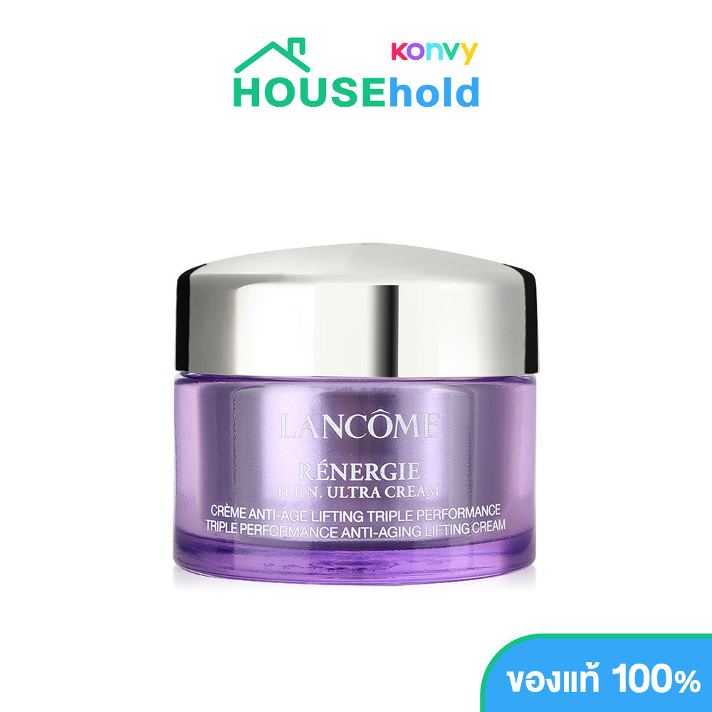 Lancome Renergie H.P.N Ultra Cream 15ml ลังโคม ครีมบำรุงผิว ชะลอเวลาความร่วงโรยของผิว พร้อมเผย ...