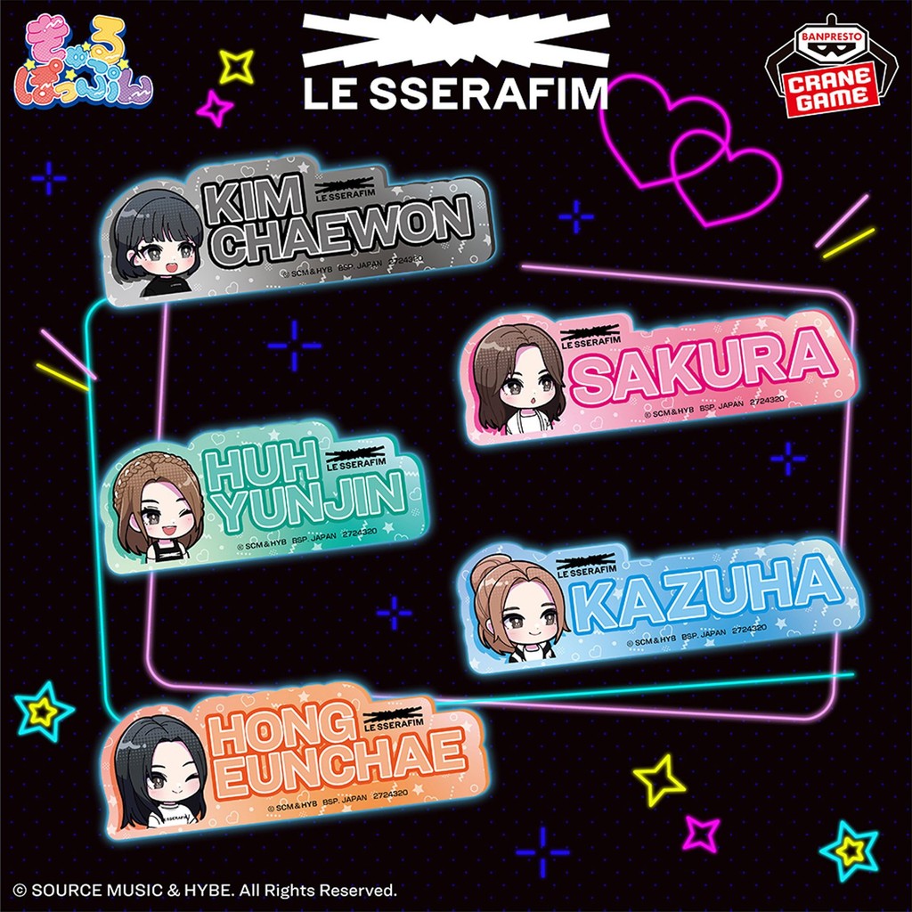 Le sserafim kyuru poppun ป้ายชื่ออะคริลิค | Shopee Thailand