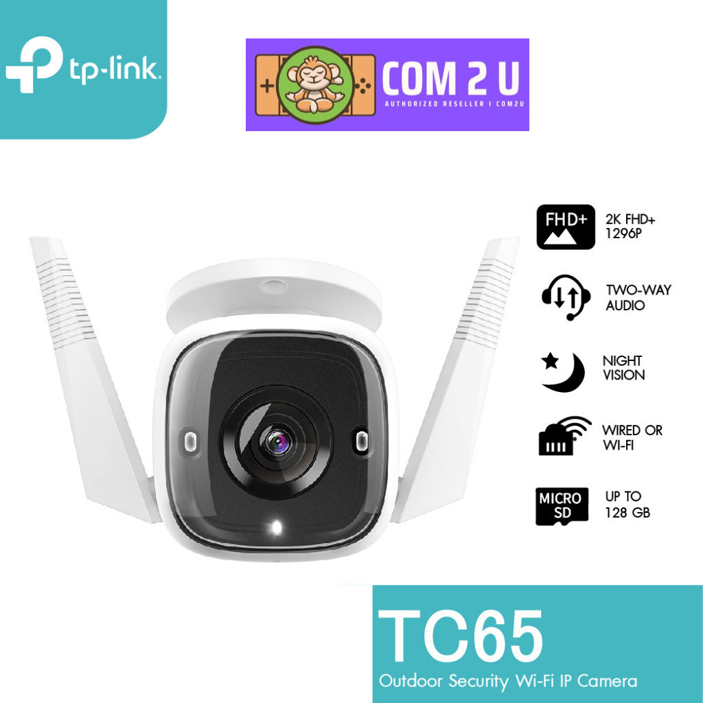 TP-Link TC65 Outdoor Security Wi-Fi Camera กล้องอัจฉริยะ 3 MP สำหรับ ...