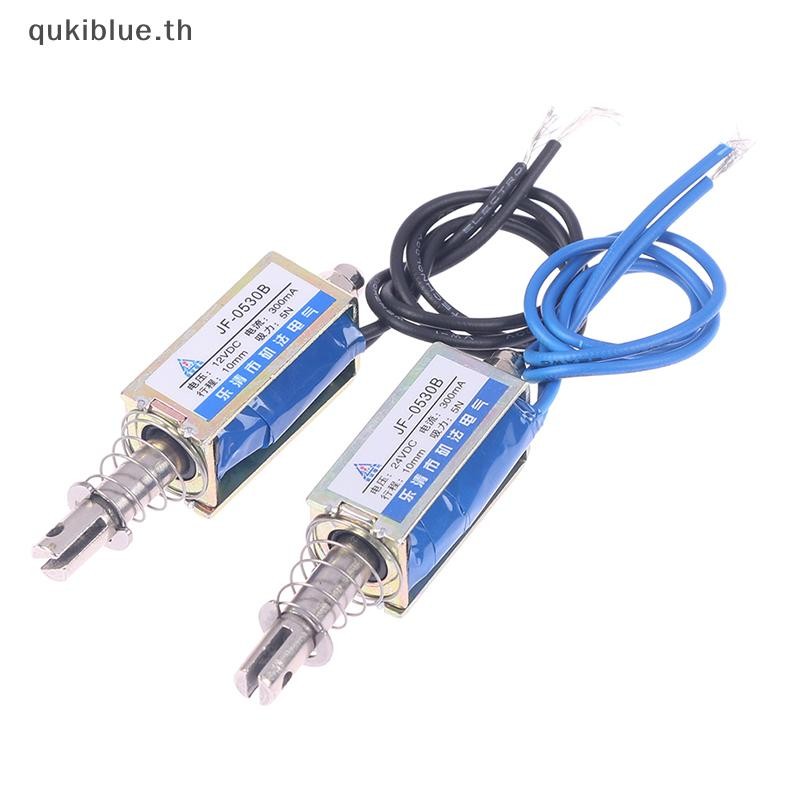 Qukiblue.th 1Pc JF-0530B DC 6/12/24V Push & Pull Type แม่เหล็กไฟฟ้า Keeping Force 5N Solenoid TH ...