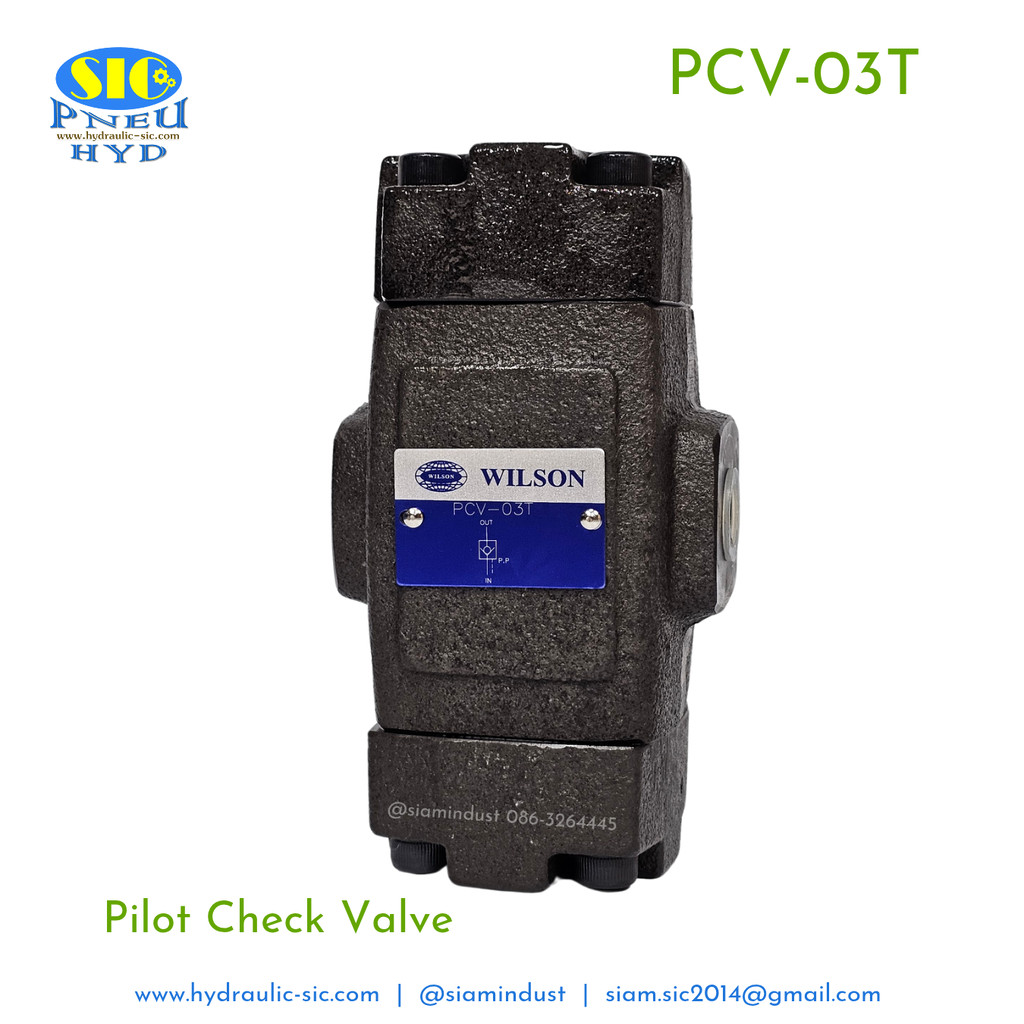 PCV-03T Pilot Check Valve 3/8" วาล์วกันตก แบบต่อท่อ : WILSON | Shopee ...