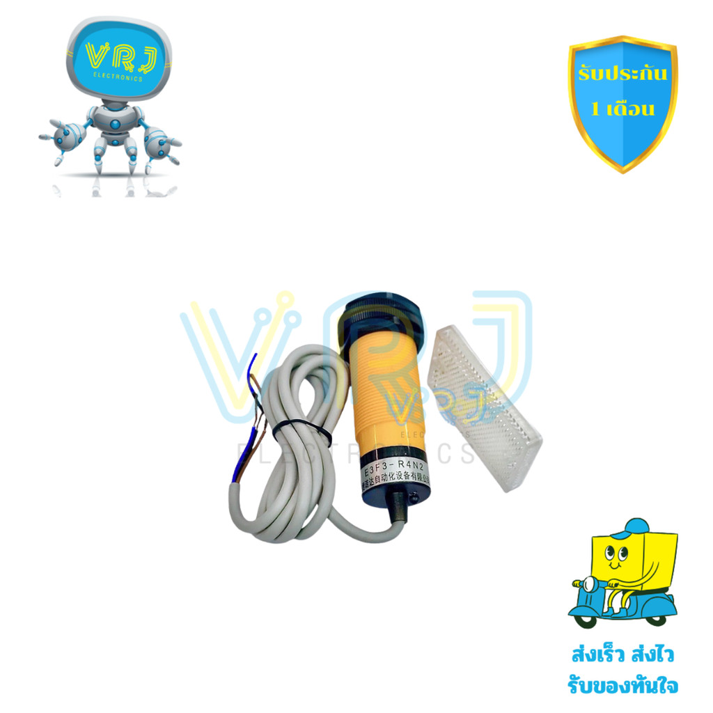 Proximity Switch รุ่น E3F-R4N2 ระยะตรวจจับ 4M NPN NC เซ็นเซอร์ตรวจจับวัตถุ ขนาดเกลียว 30mm ...