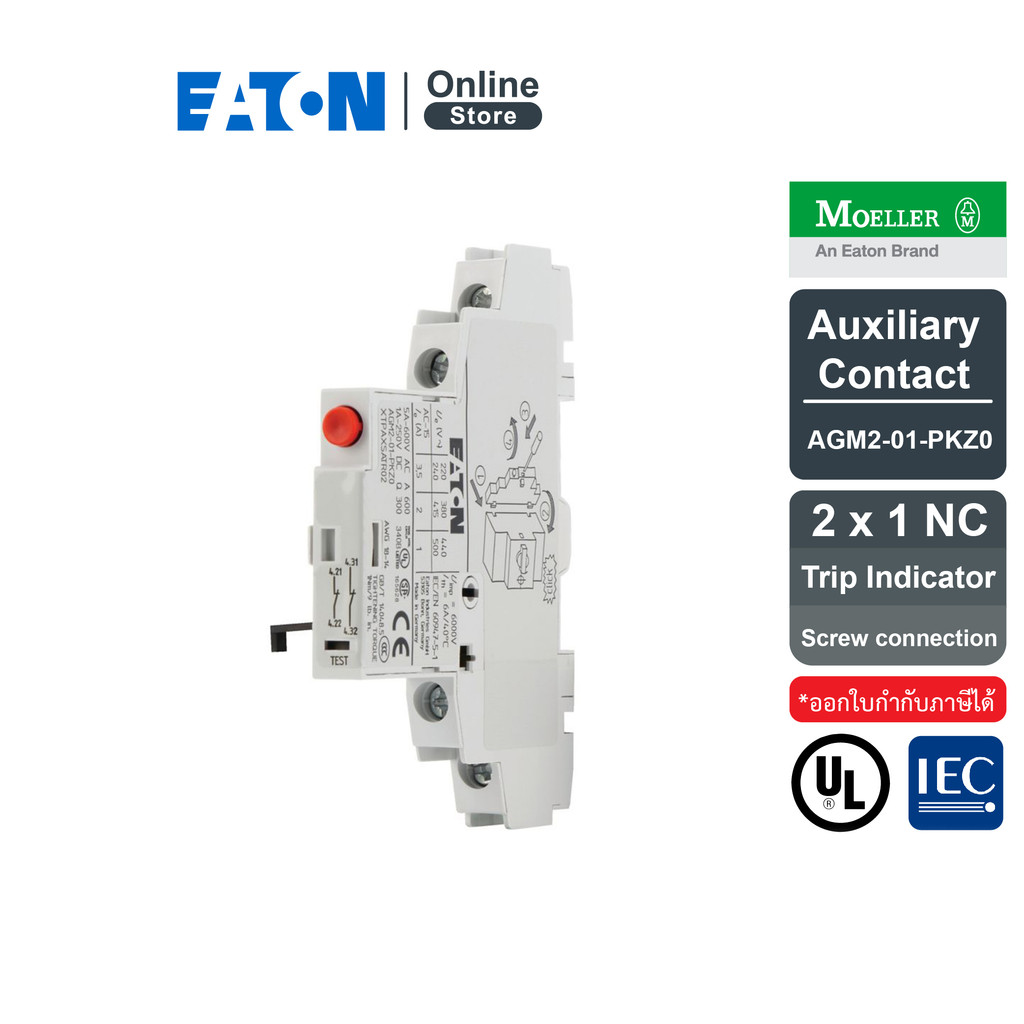 EATON Eaton Moeller Series PKZ Trip Indicator 2 x 1 NC Screw Terminals ...