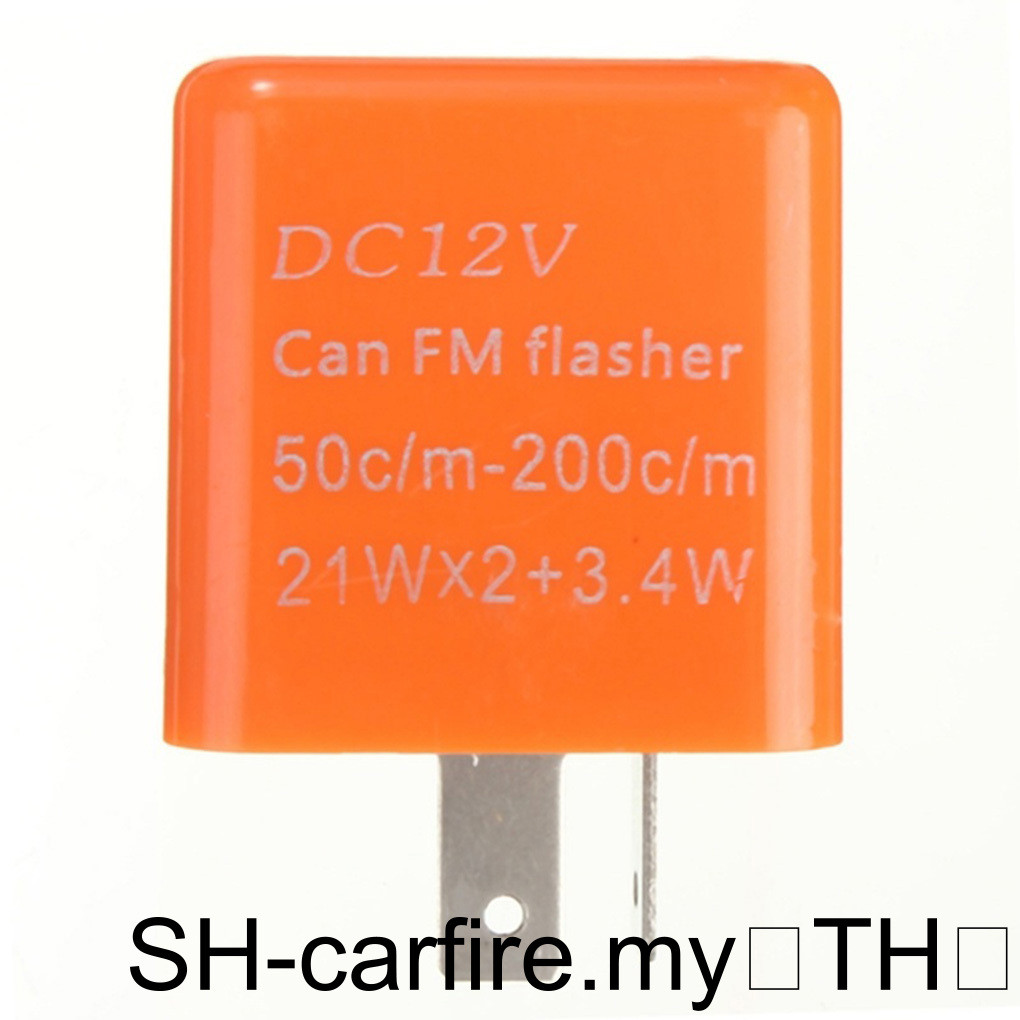 2/3/4/5 2 ขารถจักรยานยนต์ LED Flashers ความถี่ปรับสัญญาณสัญญาณไฟกระพริบ ...
