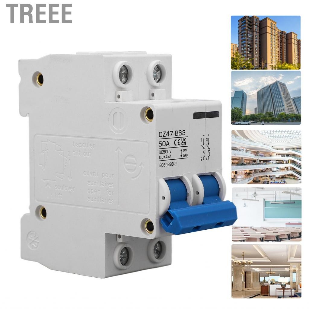 Treee 2P Circuit Breaker 35 มม.DIN Rail Mount สั้นสวิทช์ DC 500V 50A 4000A Breaking ความจุสำหรับ ...