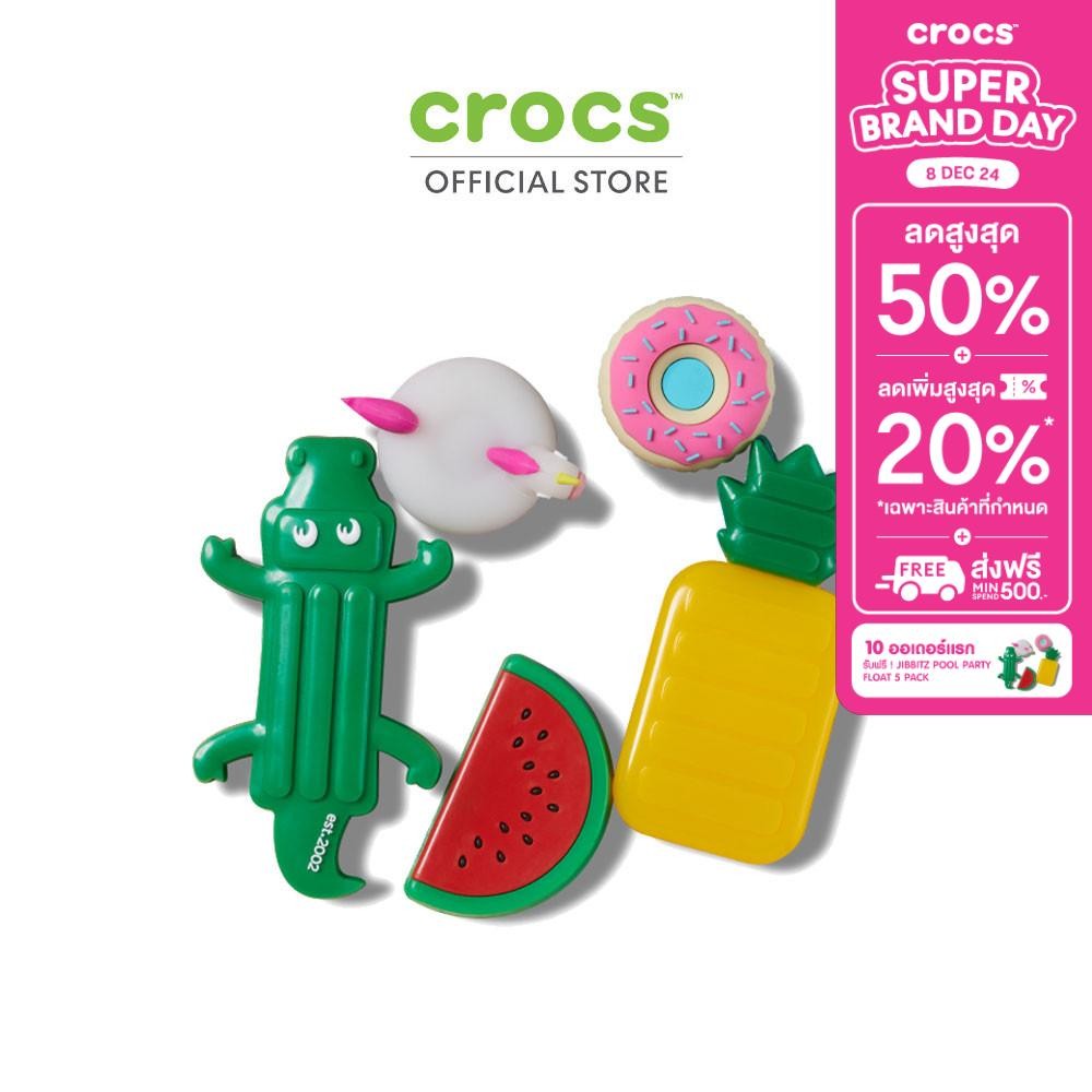 CROCS ตัวติดรองเท้า JIBBITZ POOL PARTY FLOAT 5 PACK | Shopee Thailand