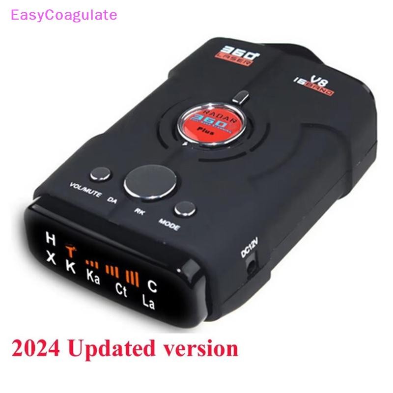 Eas Best Car Recorder & Car Rad Detector V8-Plush 360 องศา Full Band XD Ka VGR Anti Laser Sig ...