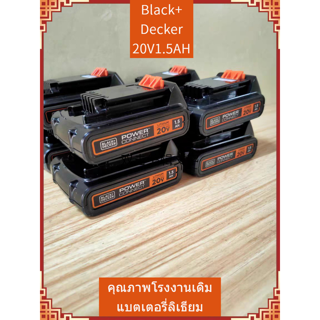 Black&Decker/เครื่องมือไฟฟ้าแบตเตอรี่ลิเธียม 20V1.5AH โรงงานเดิม ...
