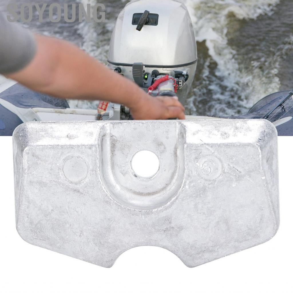 Soyoung T4/5 F4/6 Outboard Lower Unit Anode REPLACEMENT Fit สำหรับ 2T ...