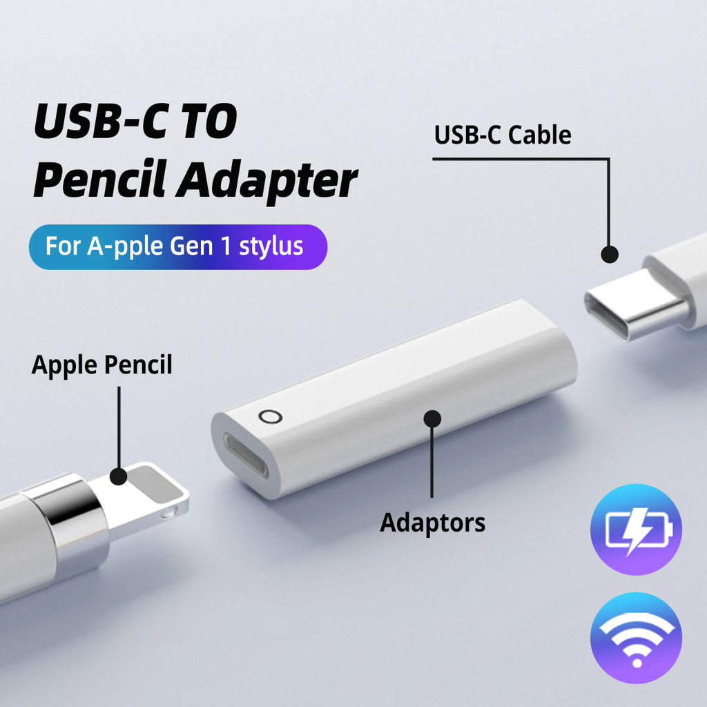 USB C อะแดปเตอร์ดินสอ Type-C ถึง iPencil Charger สําหรับดินสอ Aple รุ่น ...
