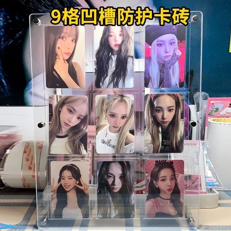 Jiugongge ขาตั้งจอแสดงผลการ์ดขนาดเล็กหกตาราง Aidou การ์ด Groove อะคร ...