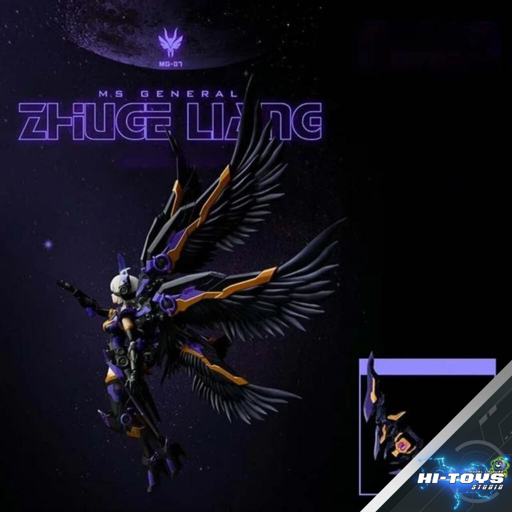 [ IN STOCK ] MS General Zhuge Liang x Bai Ze (Special Color) | Shopee ...