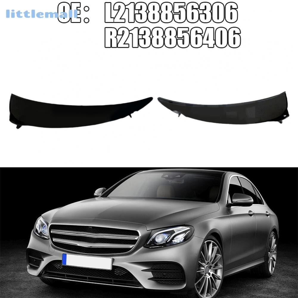 แถบตกแต่งป้องกันการกัดกร่อนการติดตั้งรถ ล 2138856306 ปั้น | Shopee Thailand