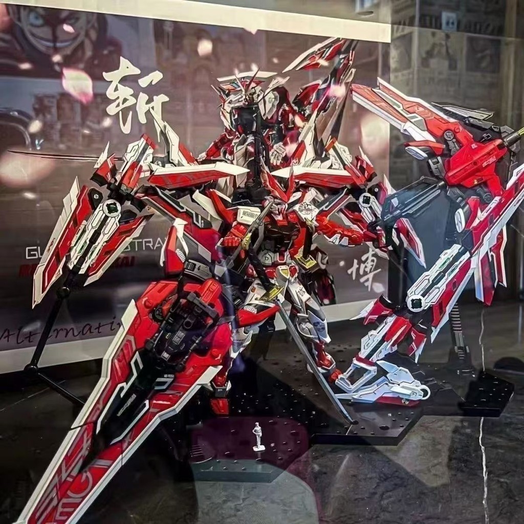 [มาใหม่] Ao Bing Lu Bulong และ Snow White Strike Heresy Nezha Gundam ...