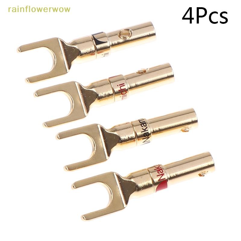 C&B 4 ชิ้น U/Y Spade Gold Plated Banana Plug Audio ลําโพงสายเคเบิลอะแดป ...