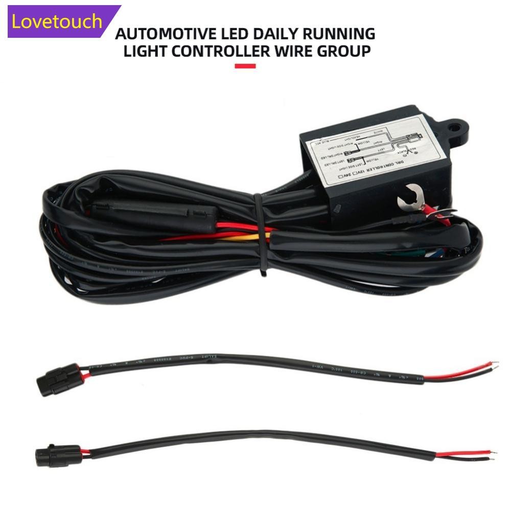 LOVETOUCH รถ DRL Controller Auto LED ไฟวิ่งกลางวัน 12-18V รีเลย์ Harness Dimmer เปิด/ปิดพร้อม ...