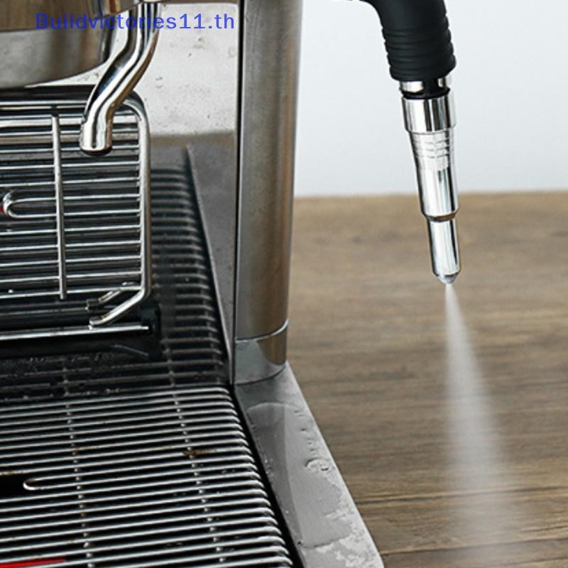 Buildvictories11 สแตนเลสสตีลกาแฟ Steam Spout หัวฉีดเครื่องชงกาแฟ ...