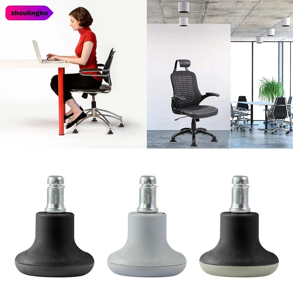 ZHOULINGHO ล้อเก้าอี้โซฟา, Fasten Anti Slip Glides Castor, เฟอร์นิเจอร์ ...